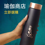 Isha Life 台灣 – Isha Life Taiwan